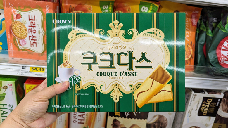 14 Tasty Korean Snacks To Try Today - The Takeout