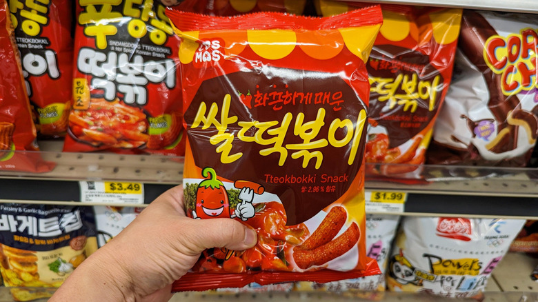 14 Tasty Korean Snacks To Try Today - The Takeout